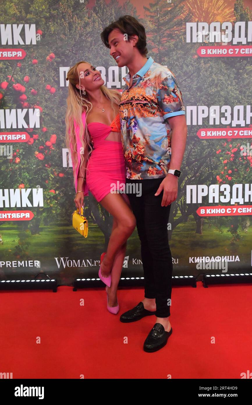 Moscow. Actress Anastasia Kalashnikova and singer Prokhor Chaliapin (left to right) at the ...